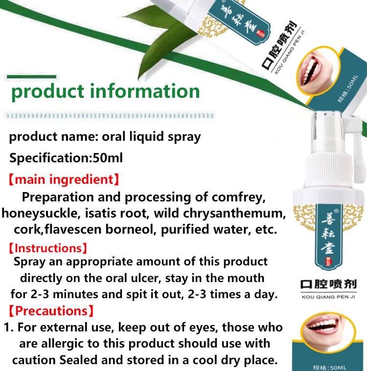 Canker sore spray 50ml mouth ulcer treatment Canker mouth sore solution ...