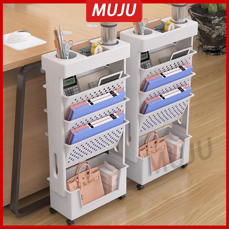 MUJU Office File Storage Rack Desk Side Stationery Trolley Silm Book ...