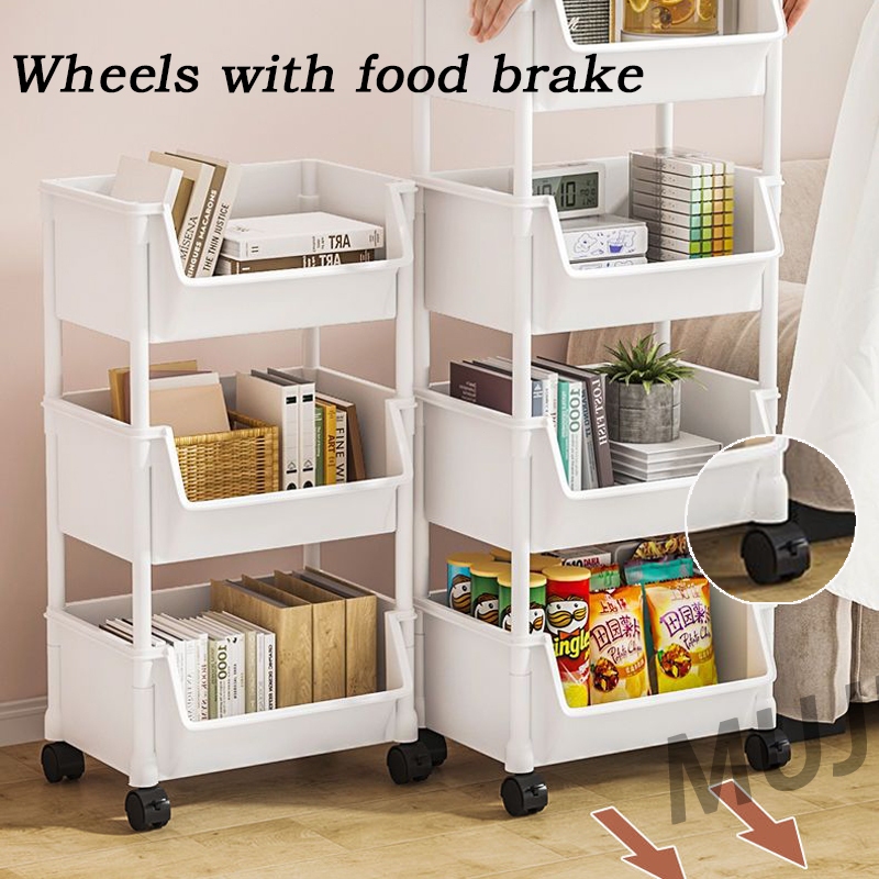 MUJU Multi-layer Storage Rack Mobile Snack/Toy Trolley Desk Side Book ...