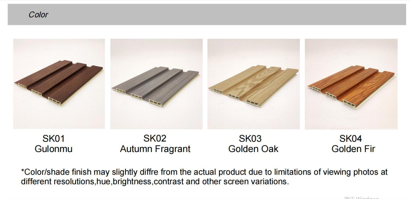 WPC Wood Wallpaper Sticker Waterproof Grille Design Ecological Board TV ...