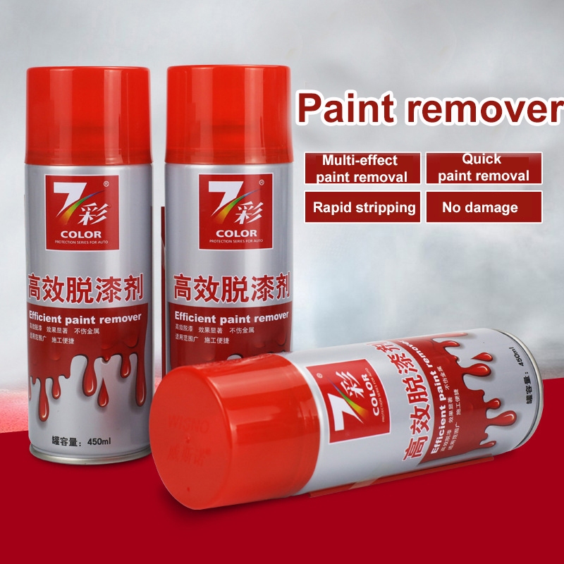 450ml Paint Remover Paint Remover For Metal Paint Tools Accessories ...