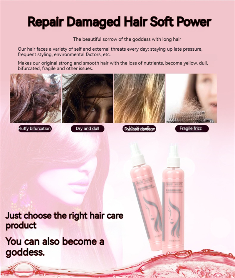 Hair Repair Lotion Spray Hair Serum Hair Mask Deep Repair For Dry Hair ...