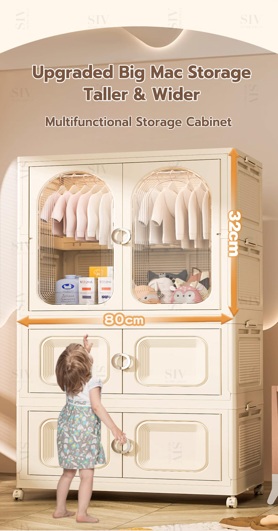 【80cm Jumbo】SIV Plastic Wardrobe Baby Closet Baby Cabinet For Clothes ...