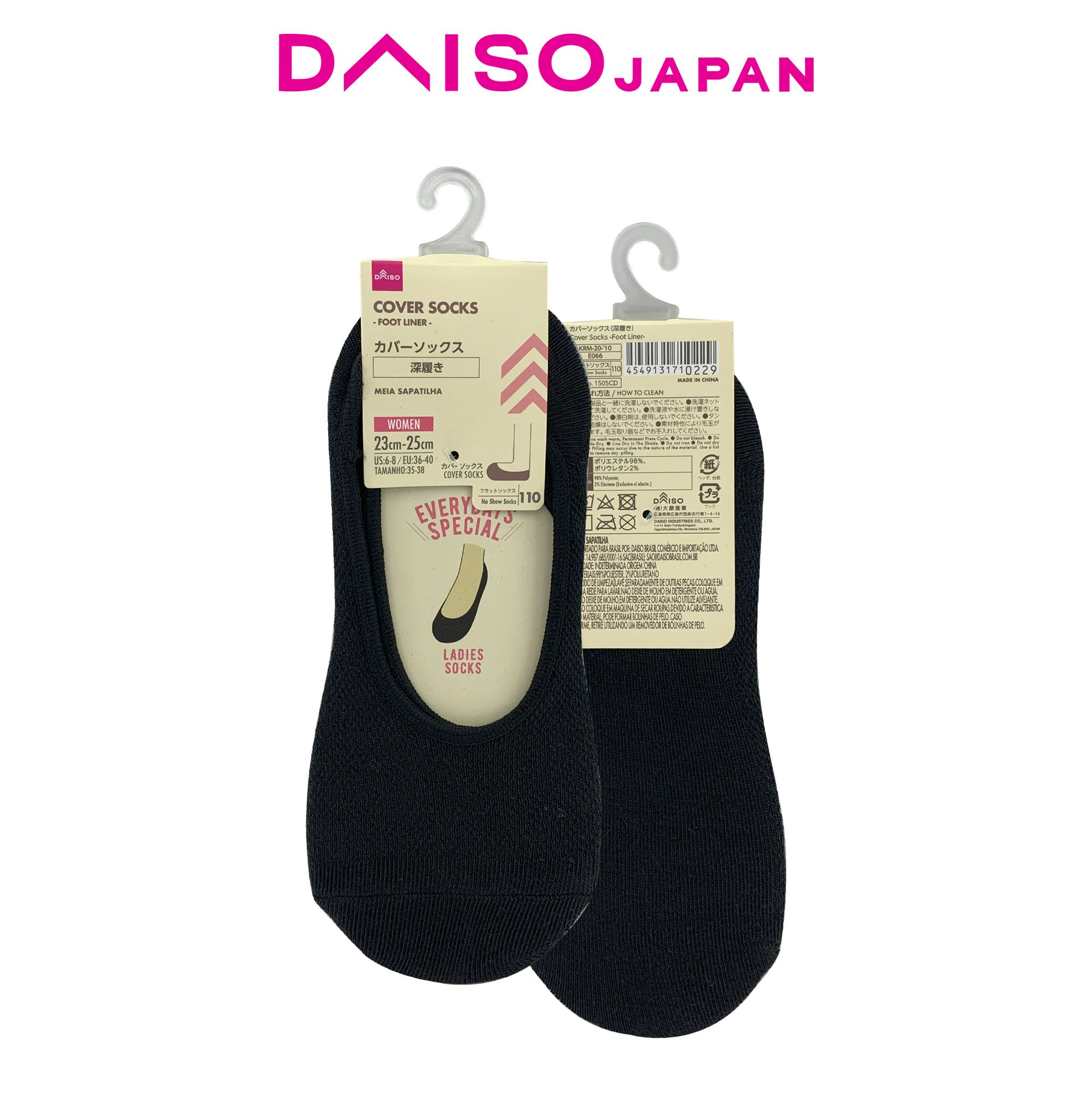 Daiso Black Foot Liner Socks for Women (23cm-25cm, 1 pair) | Shopee Philippines