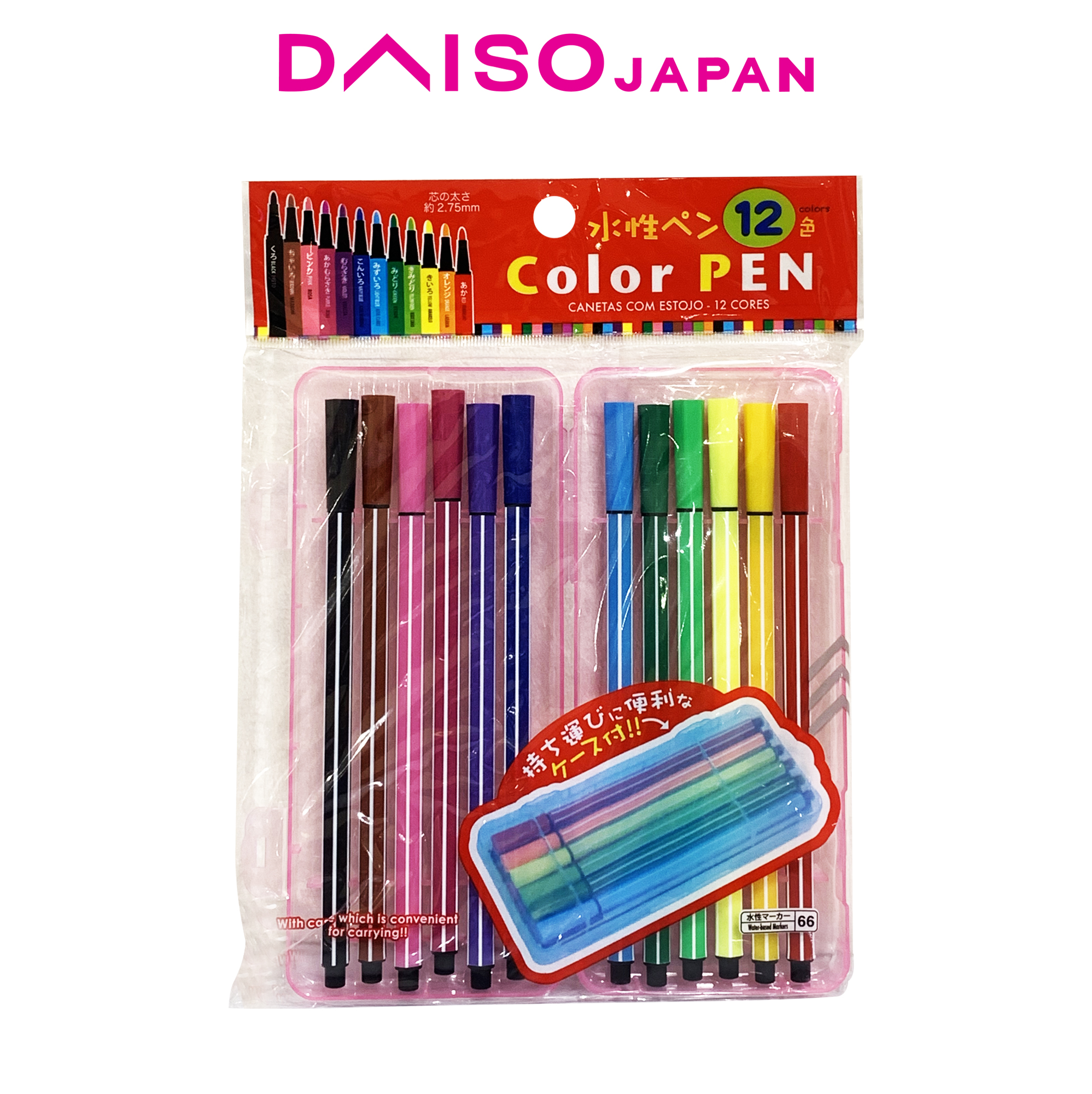 Daiso Water-based Color Pens with Case (12 colors) | Shopee Philippines