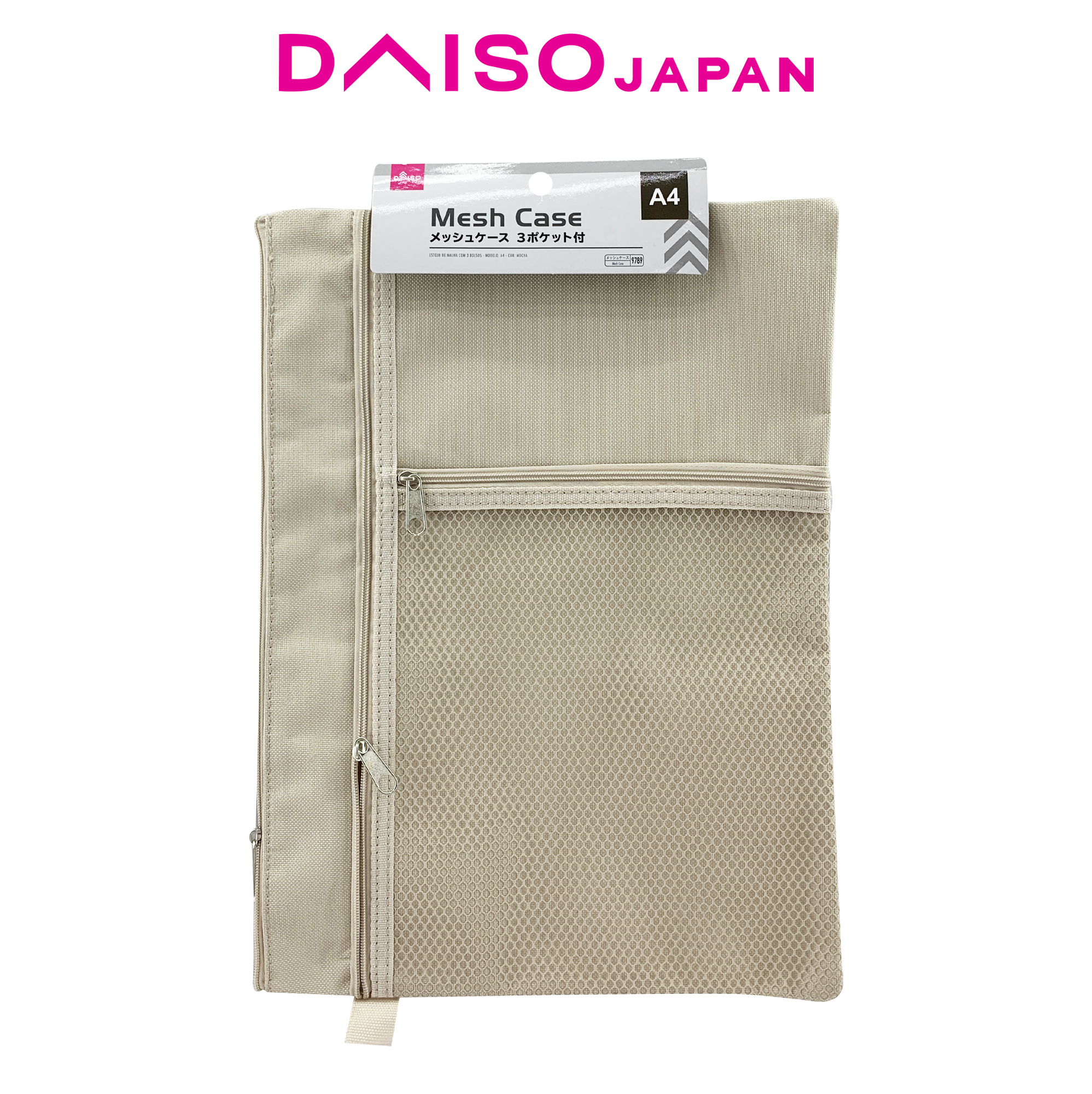 Daiso A4 Mesh Flat Case with 3 Pockets (Mocha) | Shopee Philippines