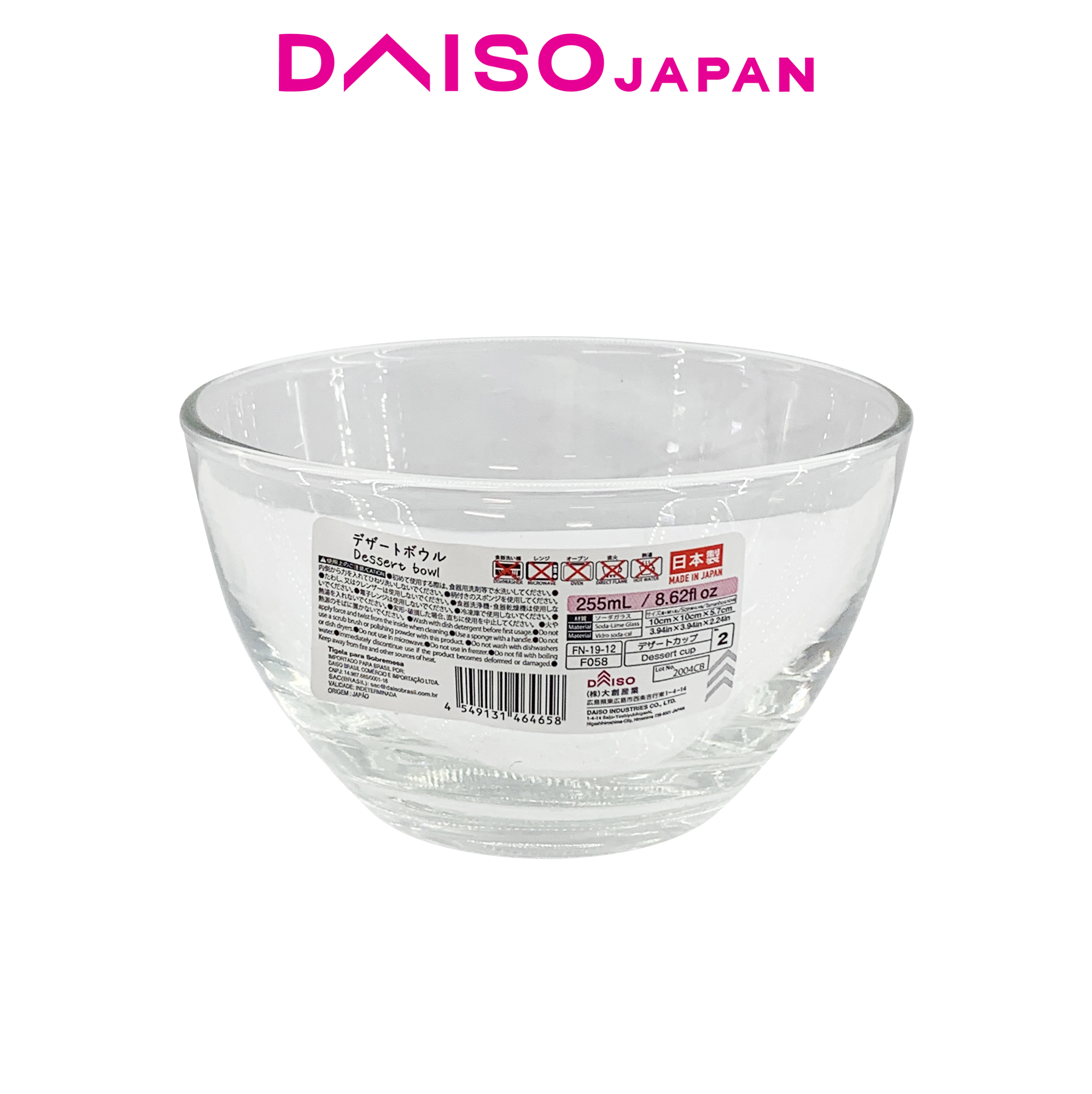Daiso Dessert Glass Bowl (255ml) | Shopee Philippines
