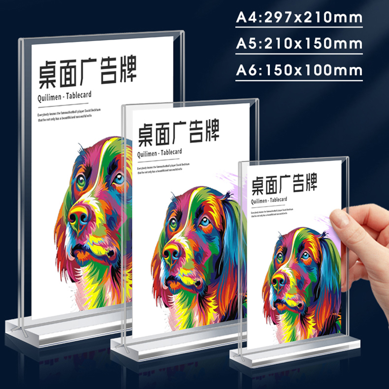 Acrylic Double Sided Menu Holder Display Stand A4/A6/5 For Business ...
