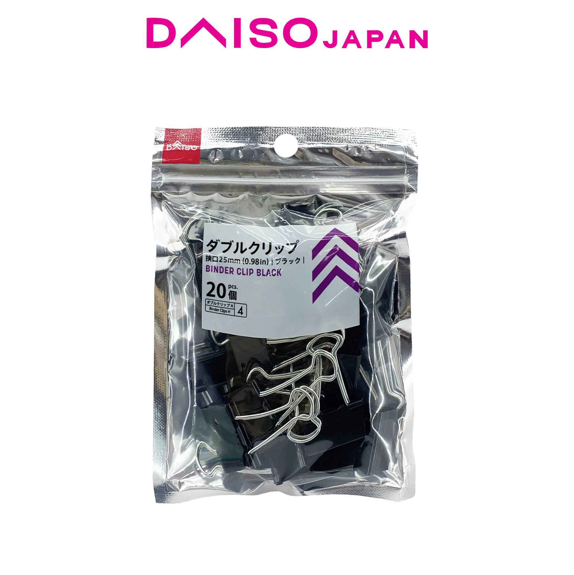 Daiso Black Foldback Binder Clips (25mm, 20 pieces) | Shopee Philippines