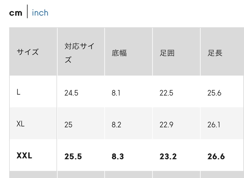 GU Strap Ballet Shoes | Ship Directly from Japan | Shopee Philippines