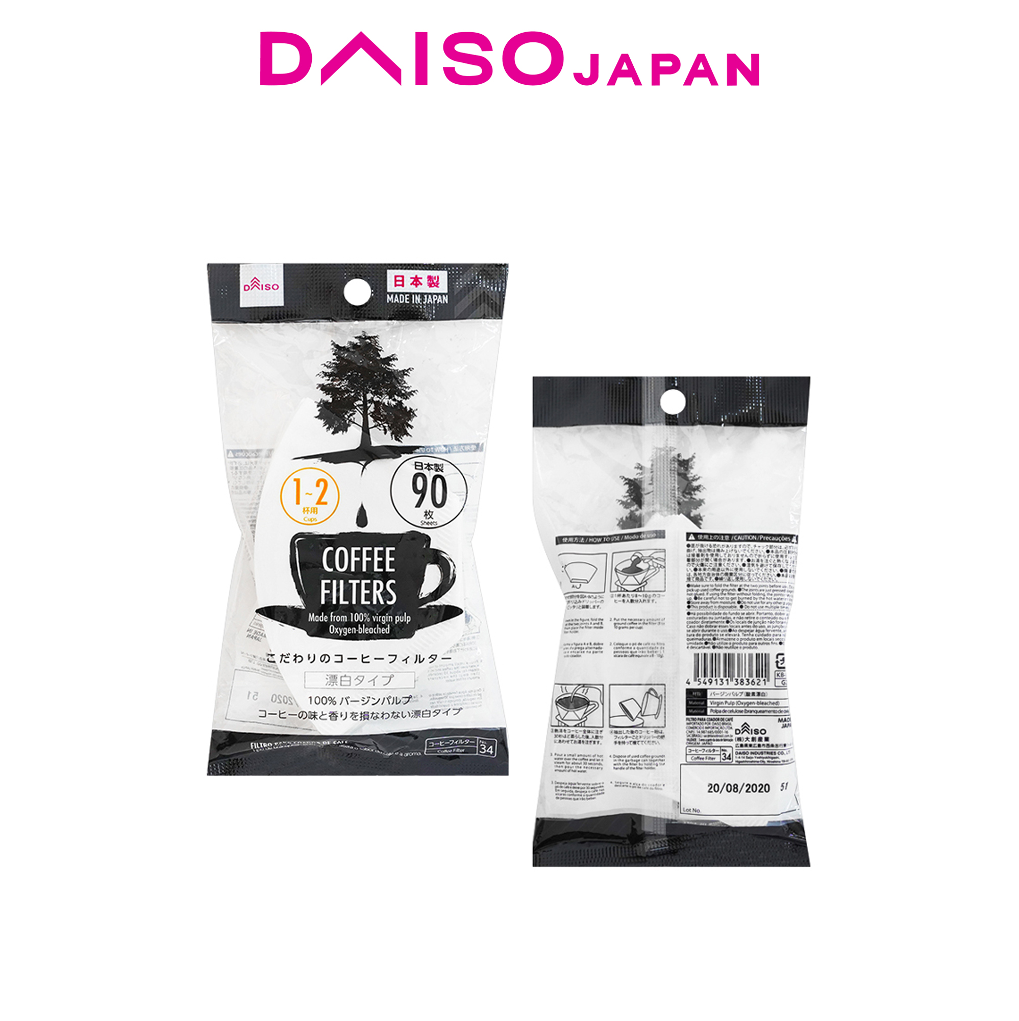 Daiso Bleached Coffee Filters (1-2 cups) | Shopee Philippines