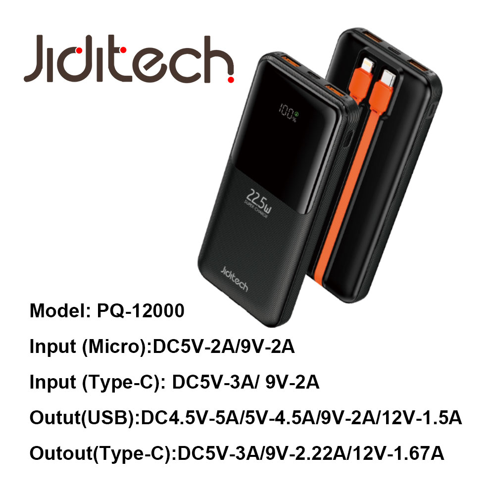 Jiditech Real 12000mAH Power Bank Built in Two Cables Slim Portable 22 ...