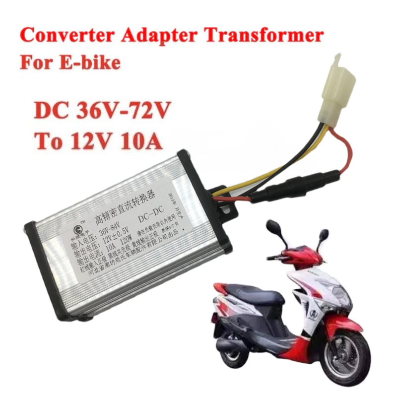 E Bike Transformer Converter Adapter DC 36V 48V 60V 72V to 12V 10A ...