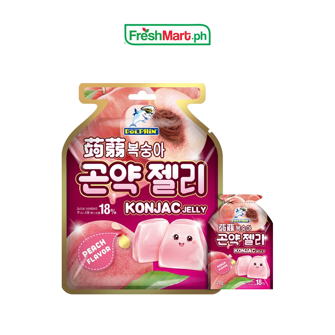 Dolphin Konjac Jelly Candy in Bag 20g x 15 | Shopee Philippines