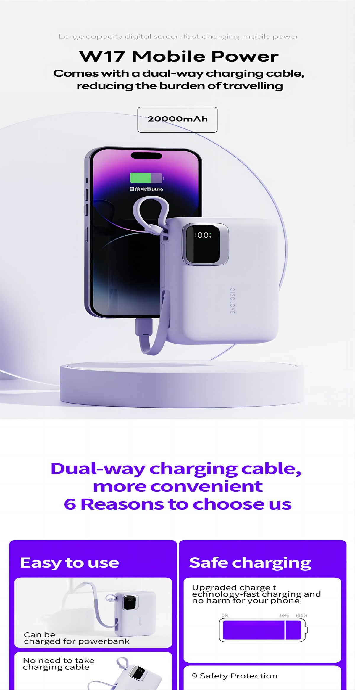 AISOLOVE W17-2W DIGITAL DISPLAY POWER BANK Built-in Type C or Lightning ...