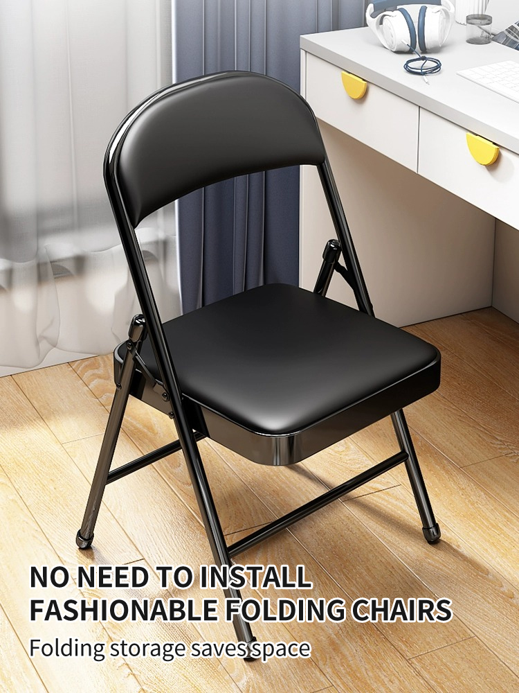 ICON Folding Chair Office Chair home chair Portable leather Office ...