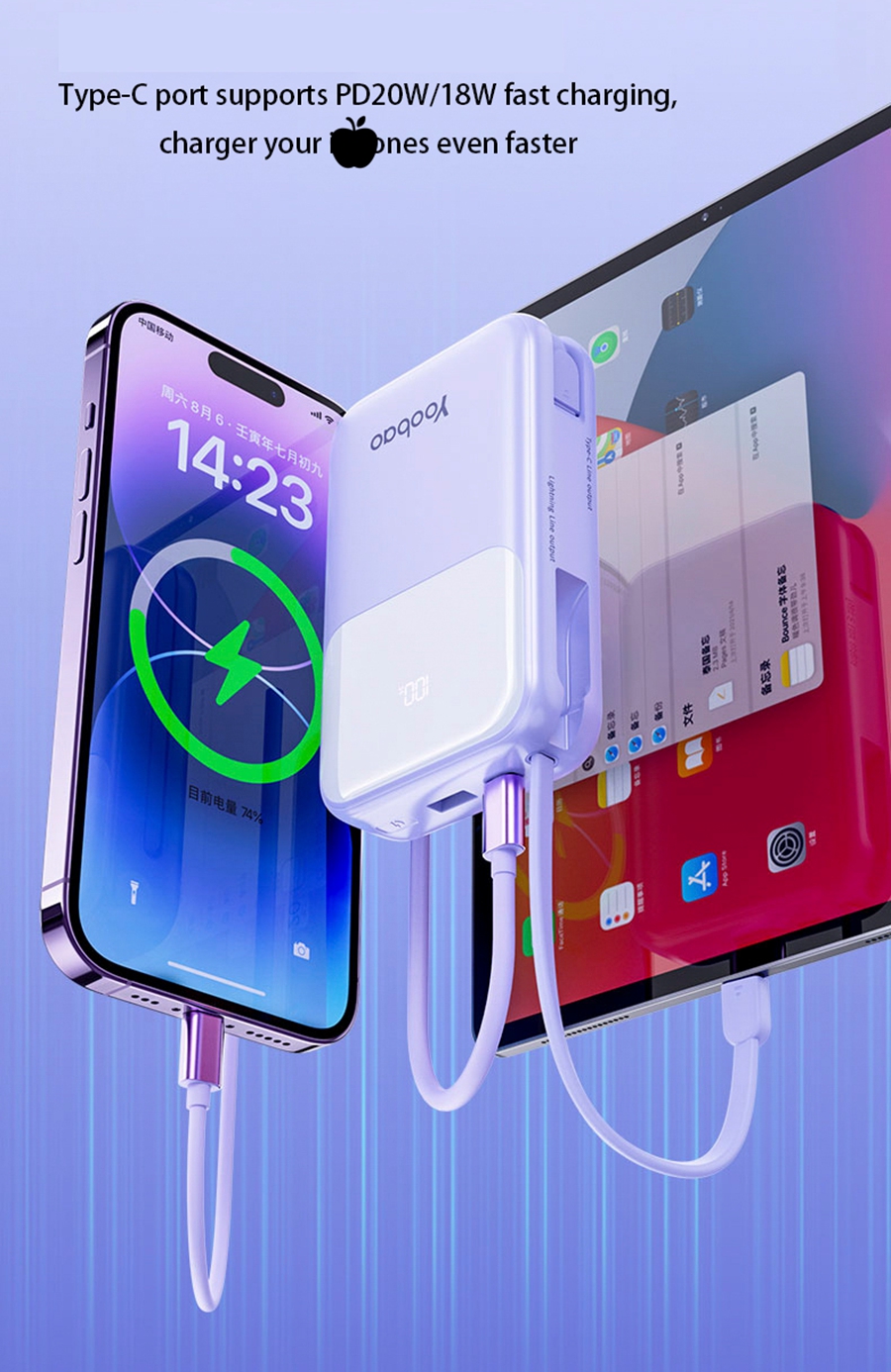 Yoobao Q18 20000mAh Multi-functional Power Bank with Built-in Cable ...