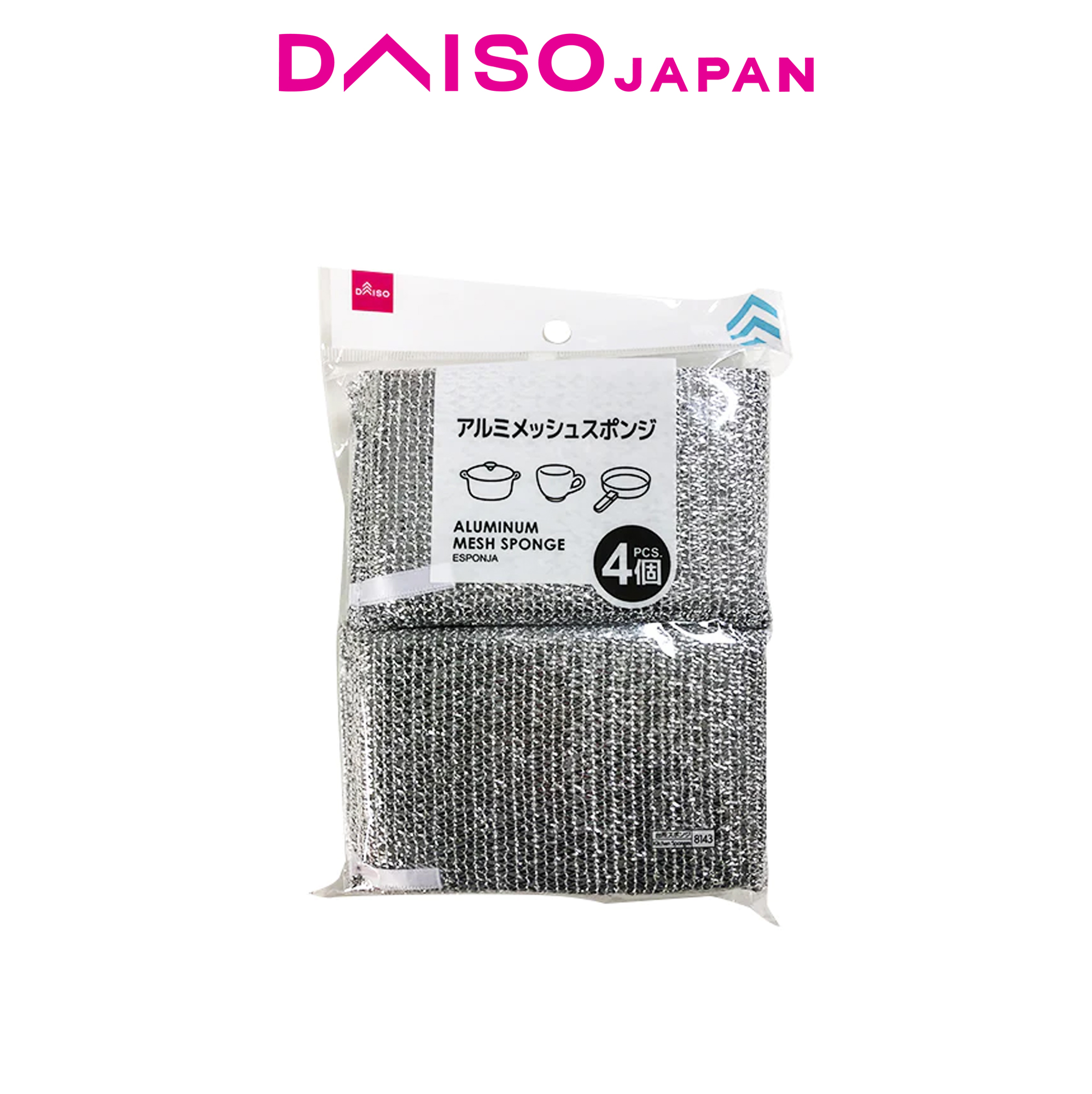 Daiso Aluminum Mesh Sponges (4pcs) | Shopee Philippines