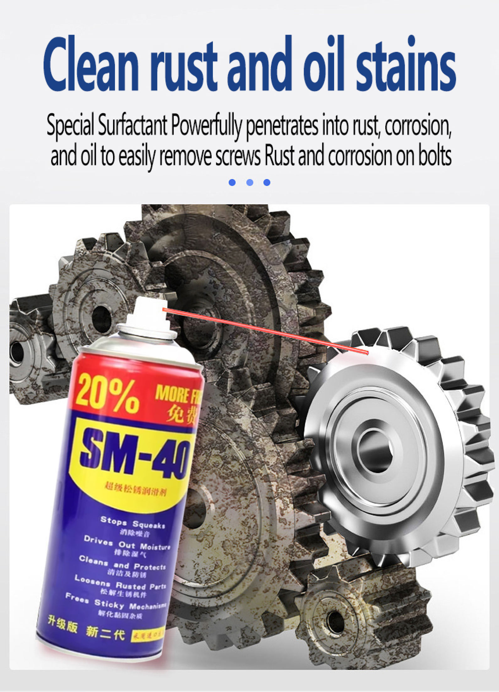 450ml Rust Remover for Metal Steel Anti Rust Paint Restorer Rust ...