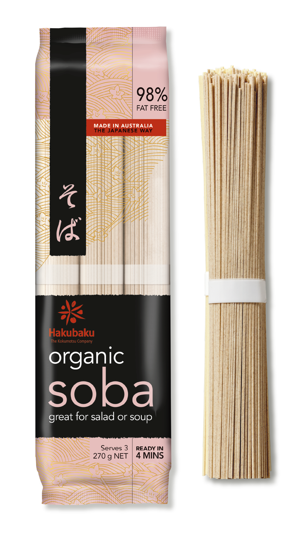 HAKUBAKU Organic Soba Noodles | Shopee Philippines