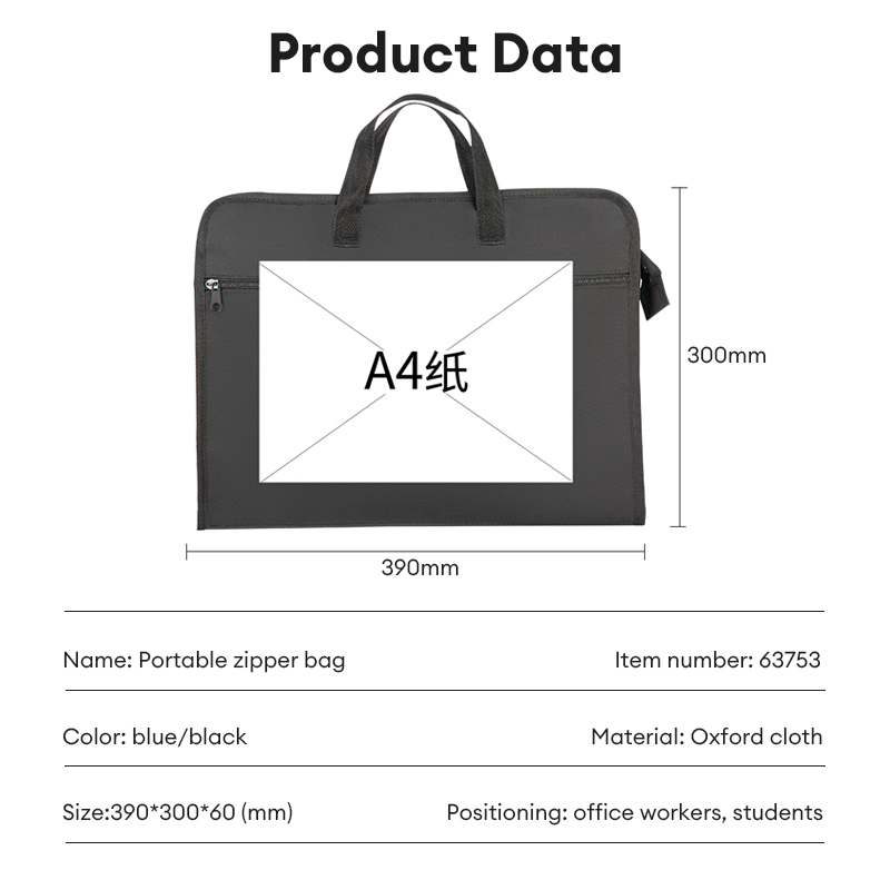 Deli Zipper Bag Portable Paper Storage Bag Office School Supplies 63753 ...