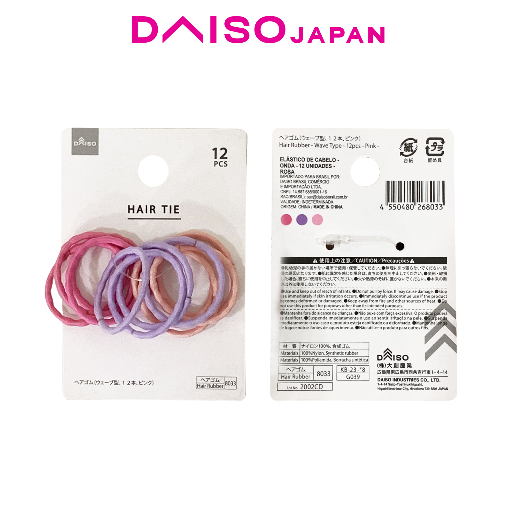 Daiso Pastel Color Hair Ties (Wavy, 12 pieces) | Shopee Philippines