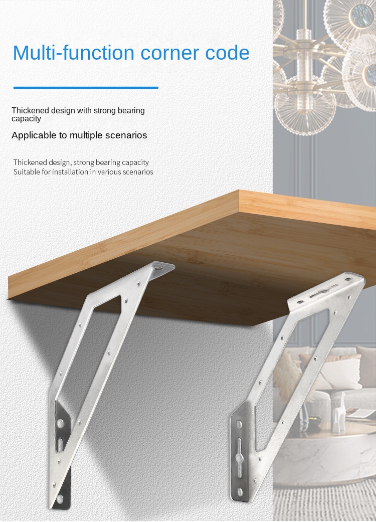 Stainless steel corner code fixed on three sides multi-functional ...