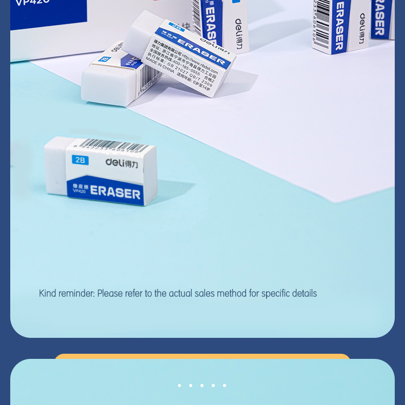 Deli 2B White Eraser PVC 14*30mm 1pc VP420 | Shopee Philippines