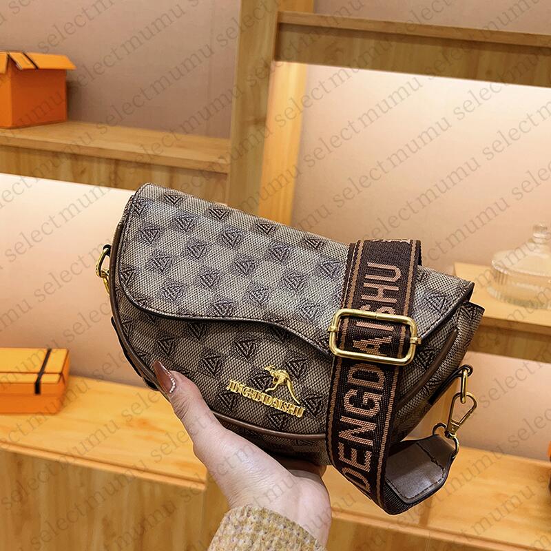 【High-End Mumu】 M288 High Quality Leather Classic Saddle Shoulder Bag ...