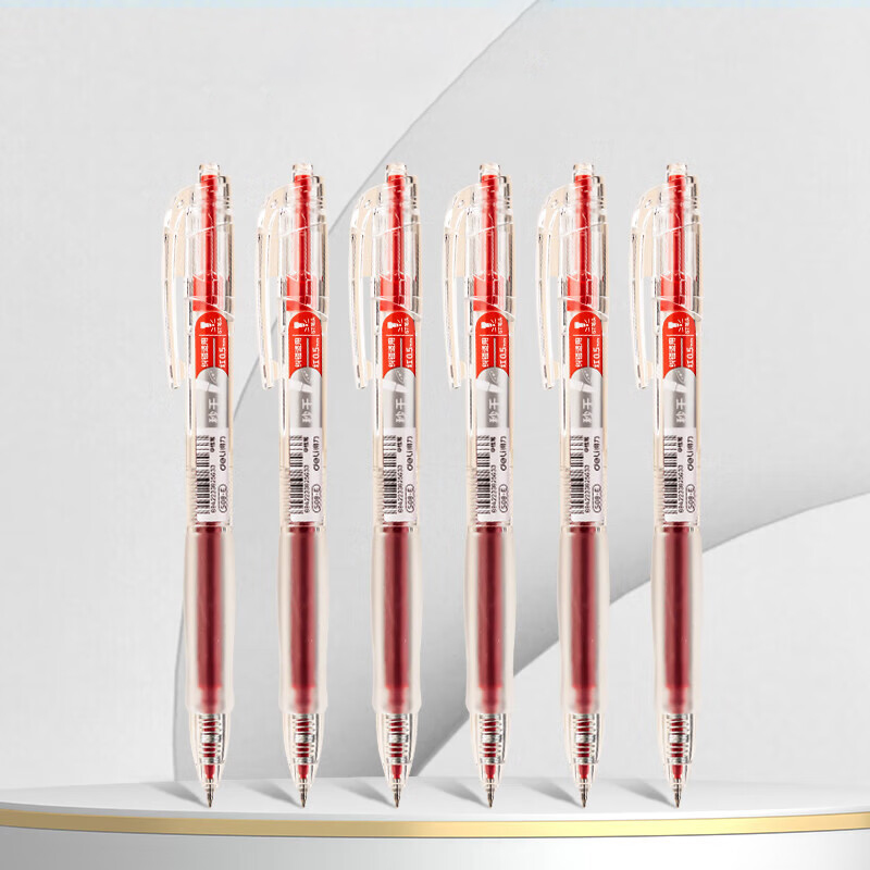 Deli S08-E Correction Second Dry Press Student Gel Pen 0.5mm ST Head Red | Shopee Philippines