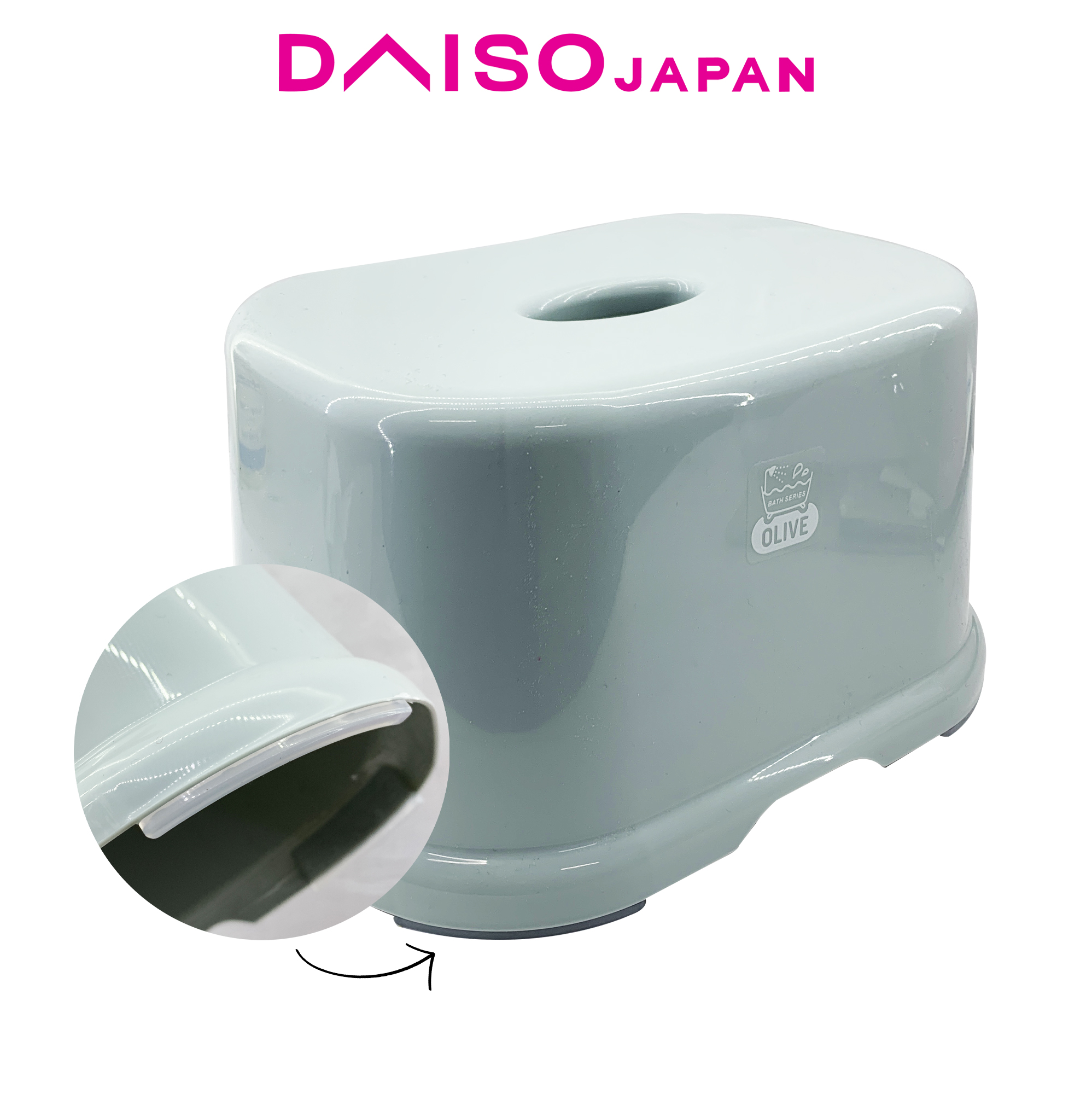 Daiso Olive Fountain Blue Bath Stool | Shopee Philippines