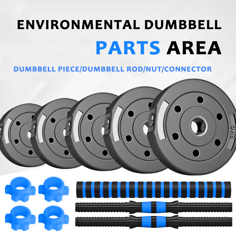 Dumbbell Set For Men Single Detachable 2~7KG Dumbell PVC Gym Equipment ...