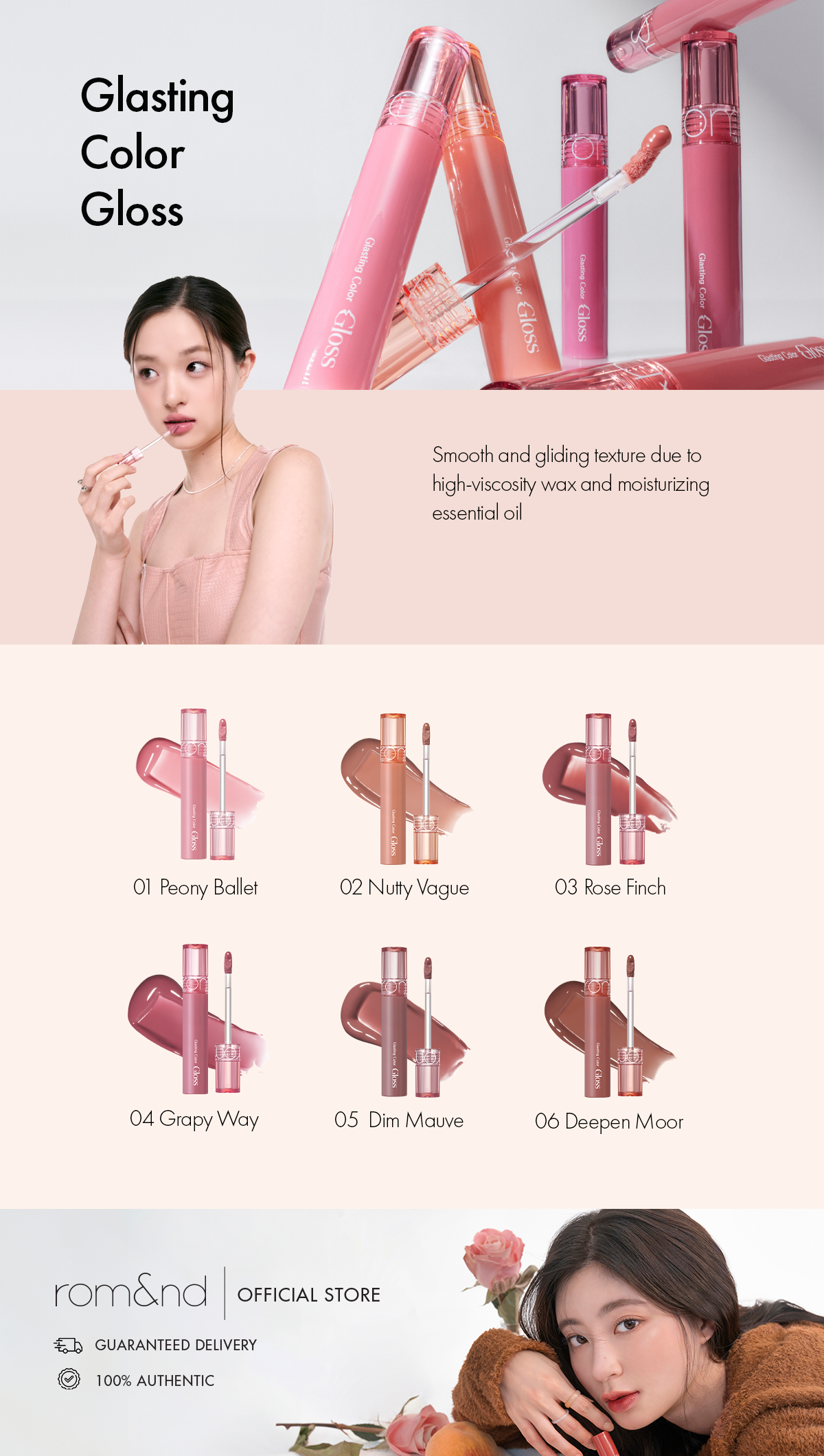 Romand Glasting Color Gloss (Individual) Rom&nd | Shopee Philippines