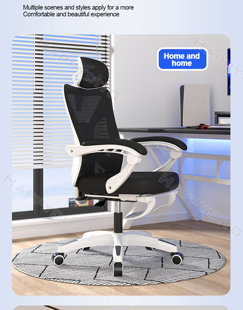 Korean Office chair Mesh Ergonomics Chair Office Chair Computer Chair ...