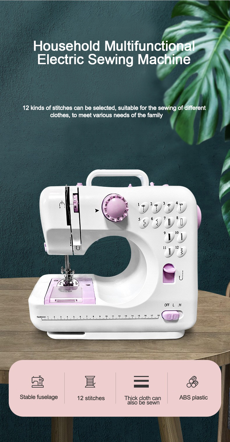12 Stitches Portable Sewing Machine Mini Electric Home Multifunction ...