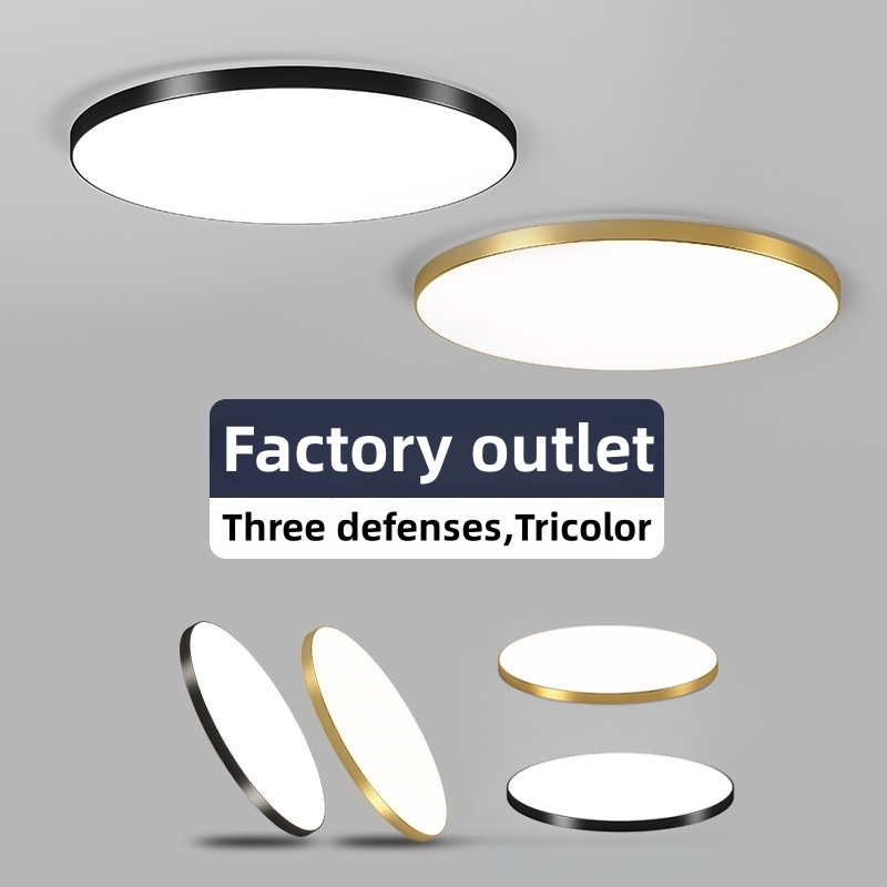 LED ceiling light modern Tricolor light indoor panel light balcony corridor lighting ceiling ...