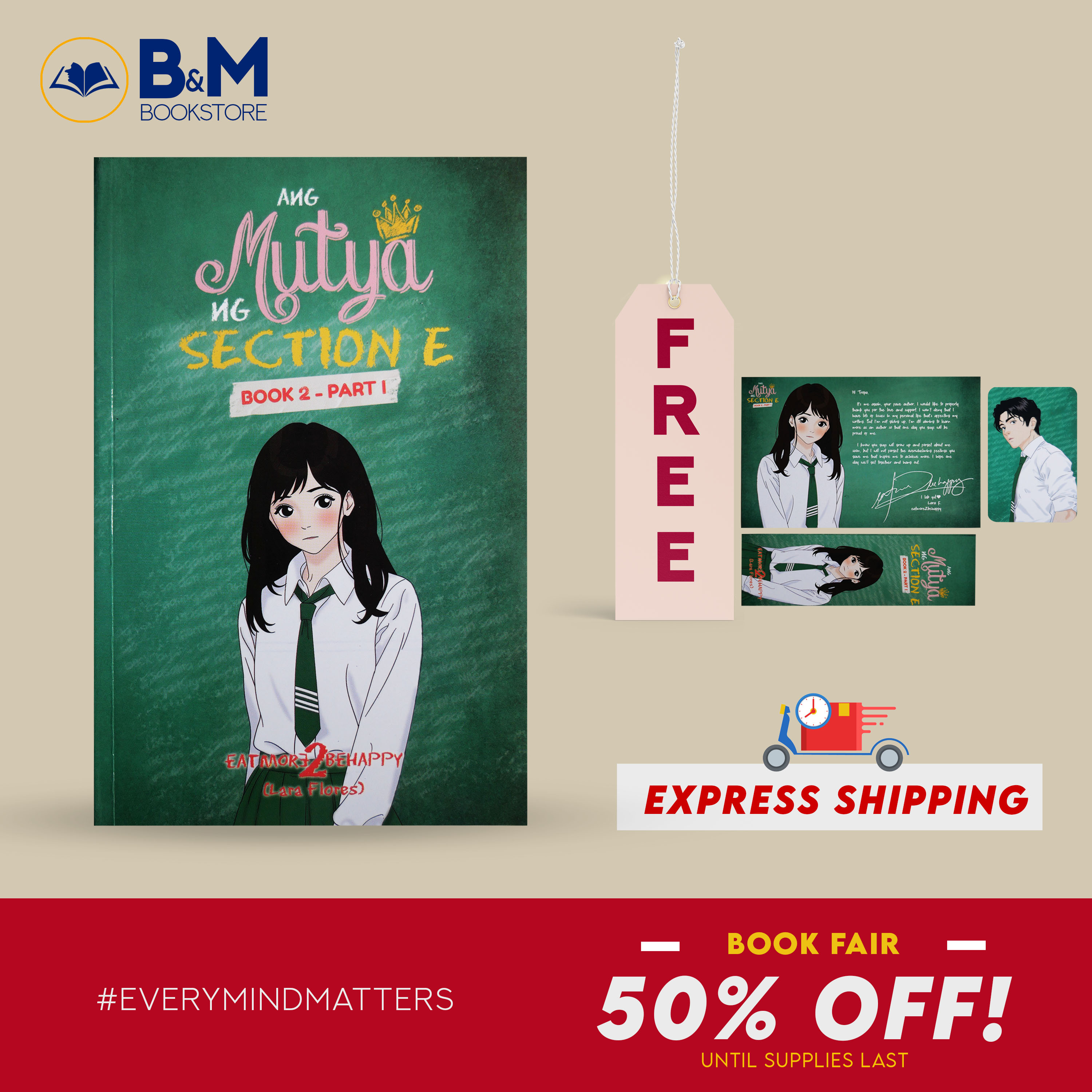 Ang Mutya ng Section E by eatmore2behappy Fiction Book Paperback/SoftCopy | Shopee Philippines