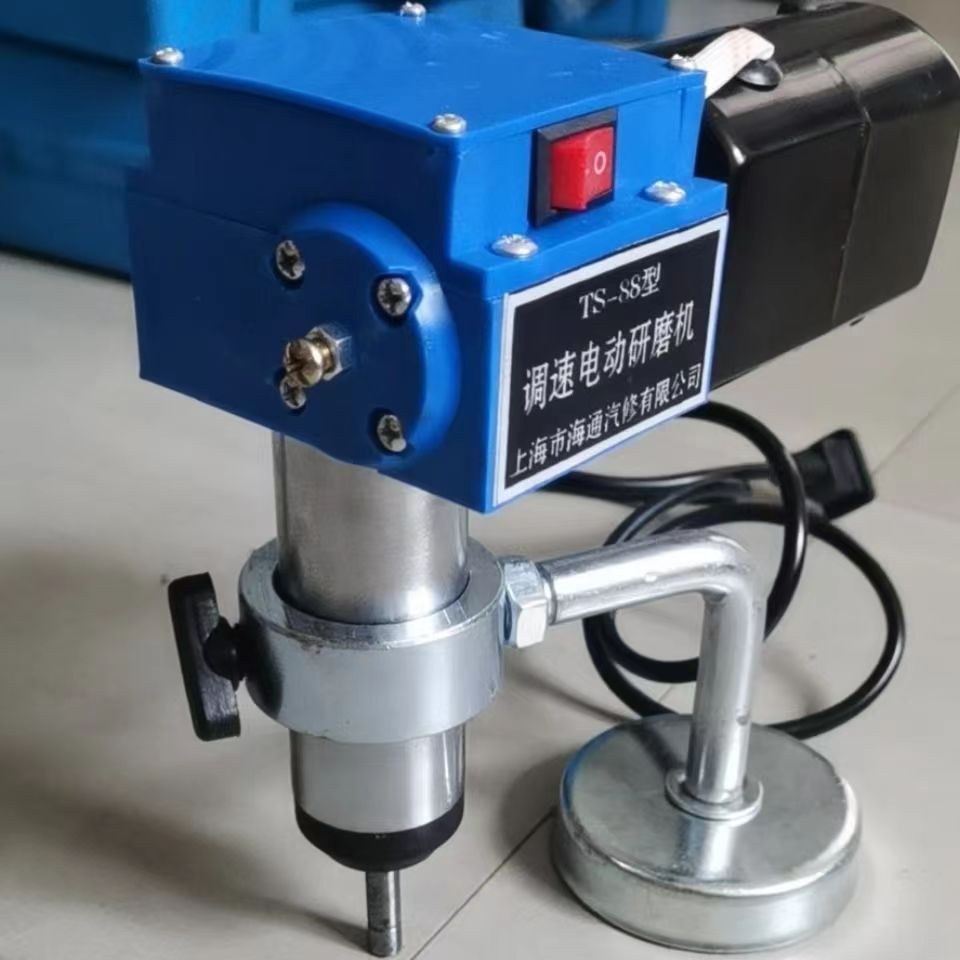 220V TS-88 TS-98 Electric Speed Adjustable Valve Grinding Machine Valve ...