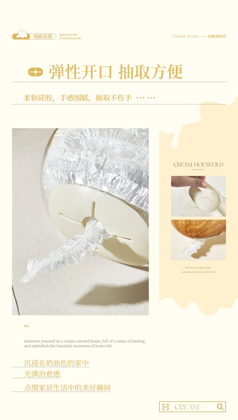 Multipurpose Wall Mounted Extractable Plastic Bags Organize Case Fresh ...