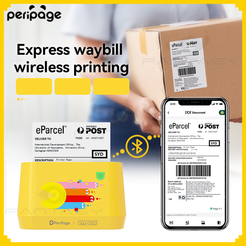 Peripage x Pac-man The Ultimate Peripage Printer Pac-man Gift Set ...
