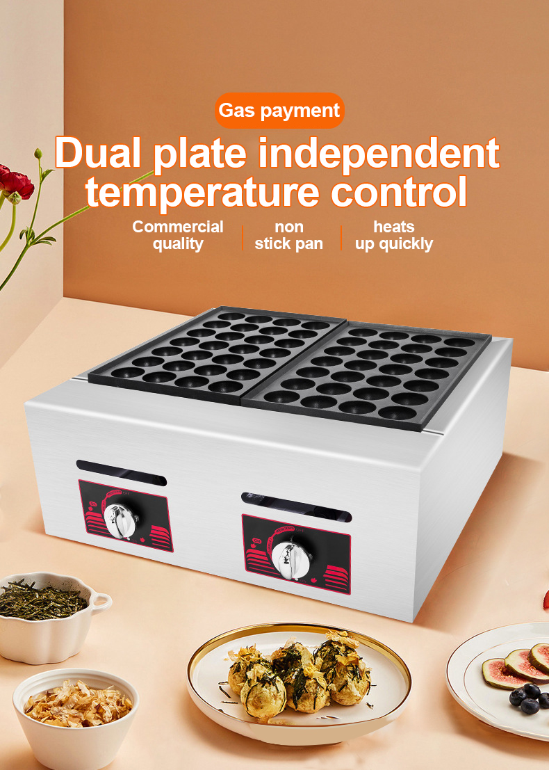 SHANBEN Electric Takoyaki Machine Gas Commercial Double Pan 56 Holes ...