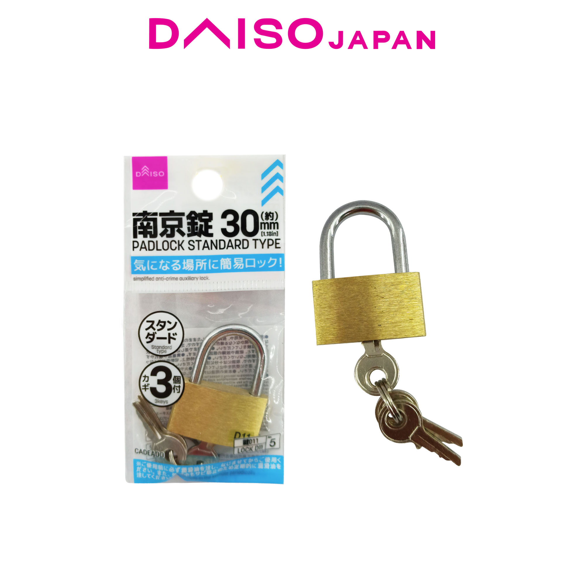 Daiso Standard-type Small Padlock (30mm) | Shopee Philippines
