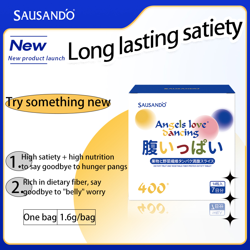 SAUSANDO slimming pills for weightloss/appetite suppressant/ Pampapayat ...