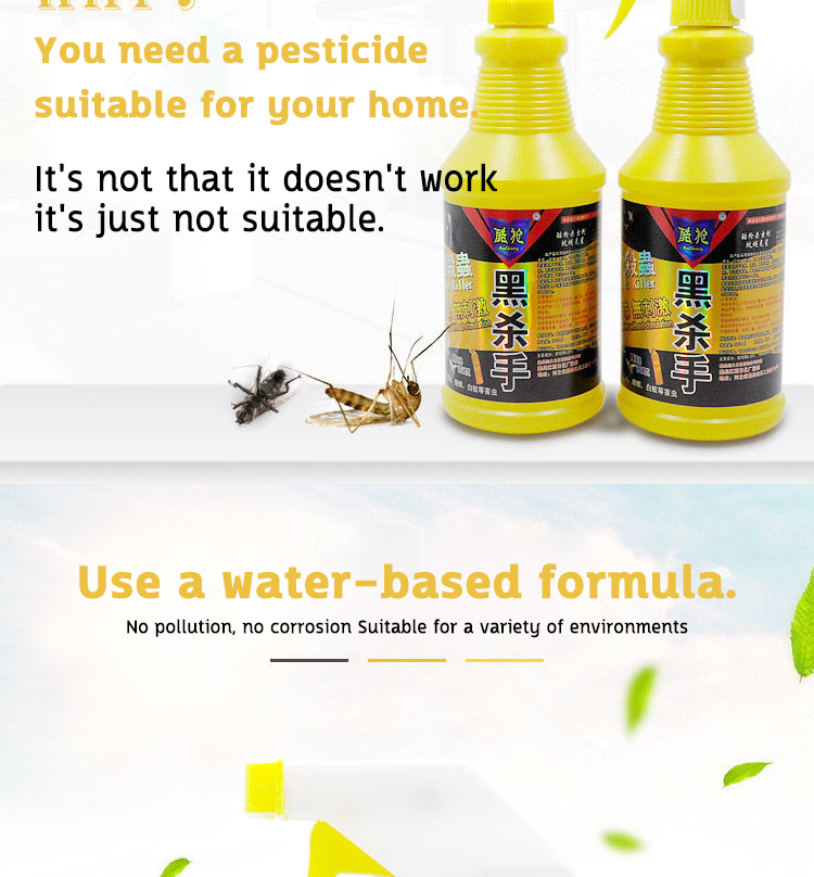 fly spray Fly Killer Effective Fly Killing Bait Fly Killer Bait Fly ...