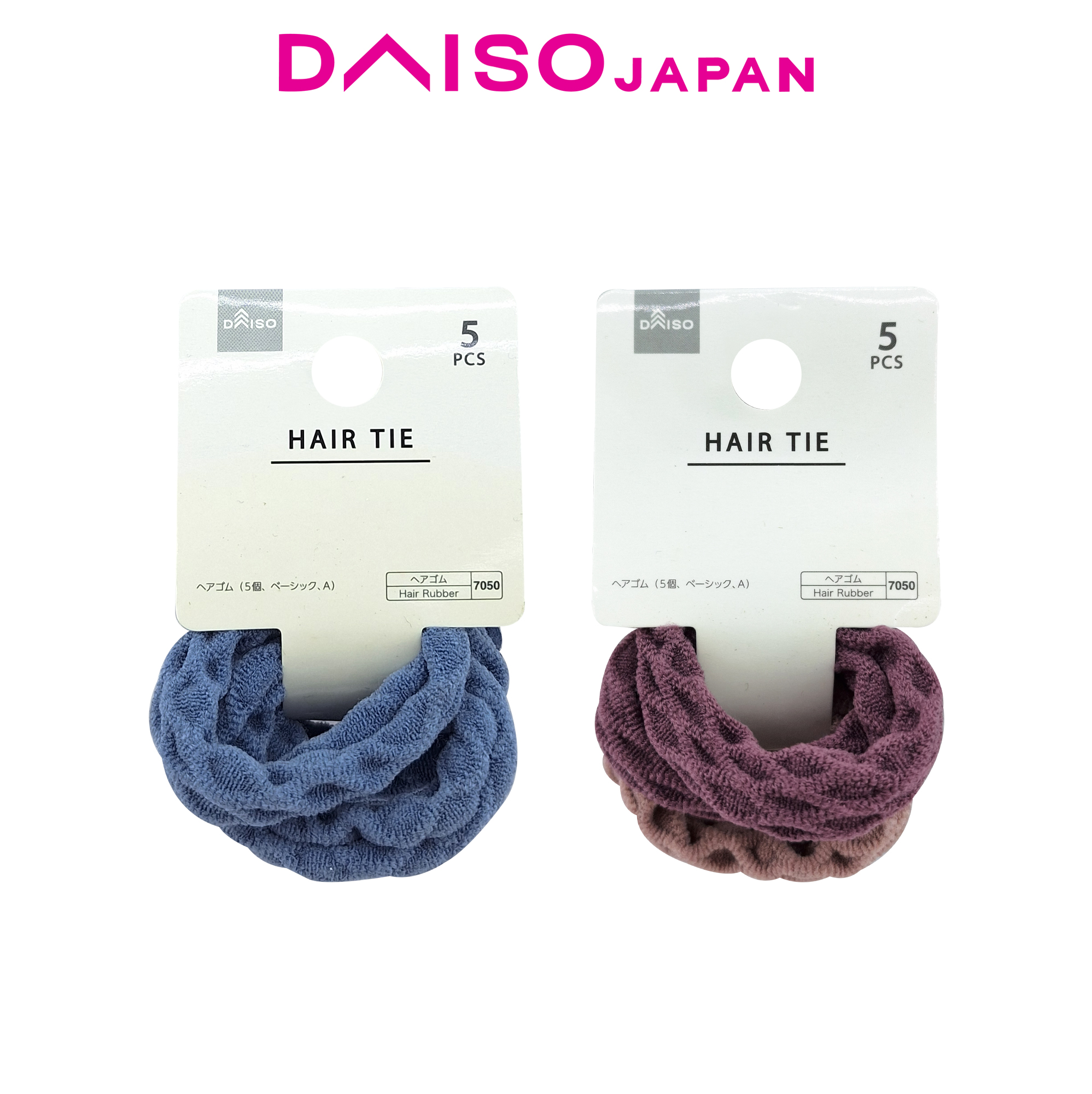 Daiso Hair Ties (Basic A, 5 pieces) | Shopee Philippines