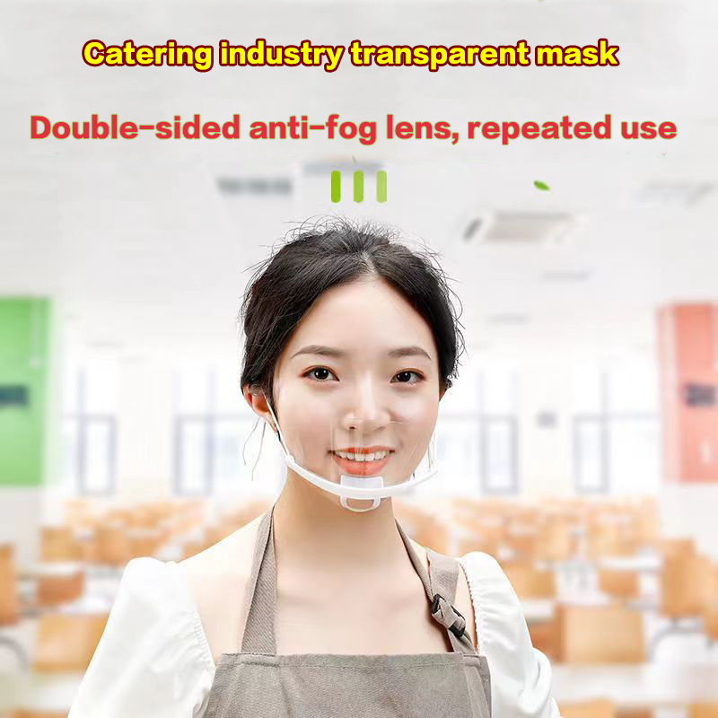 10pcs Food Sanitary Mouth Mask Transparent Clear Anti Fog Shield ...