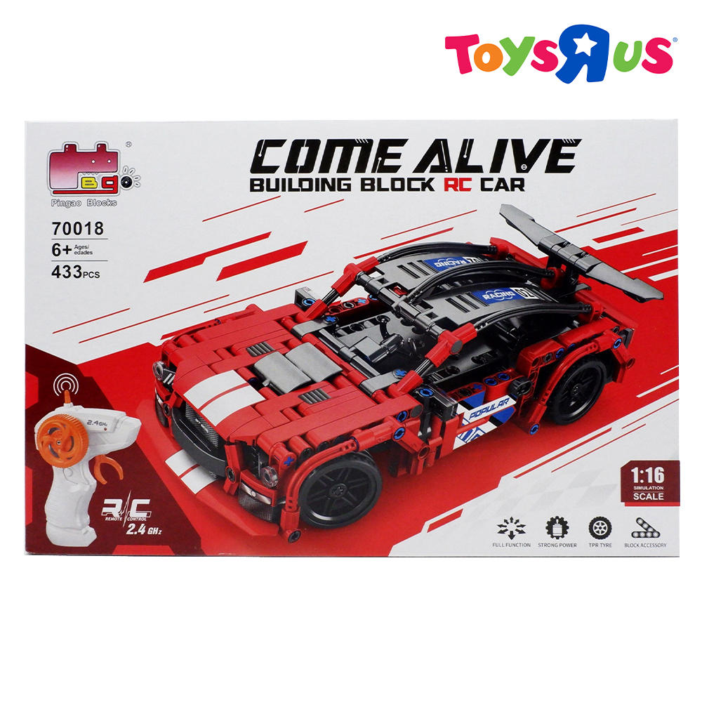 Pingao Building Blocks 70018 Come Alive Building Block RC Car (433 ...