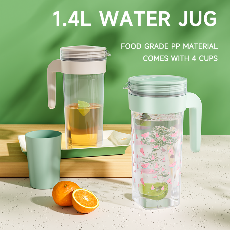 Suez 1.4L Water Pitcher Set With 4 Cup Drinking Jug Water Container ...