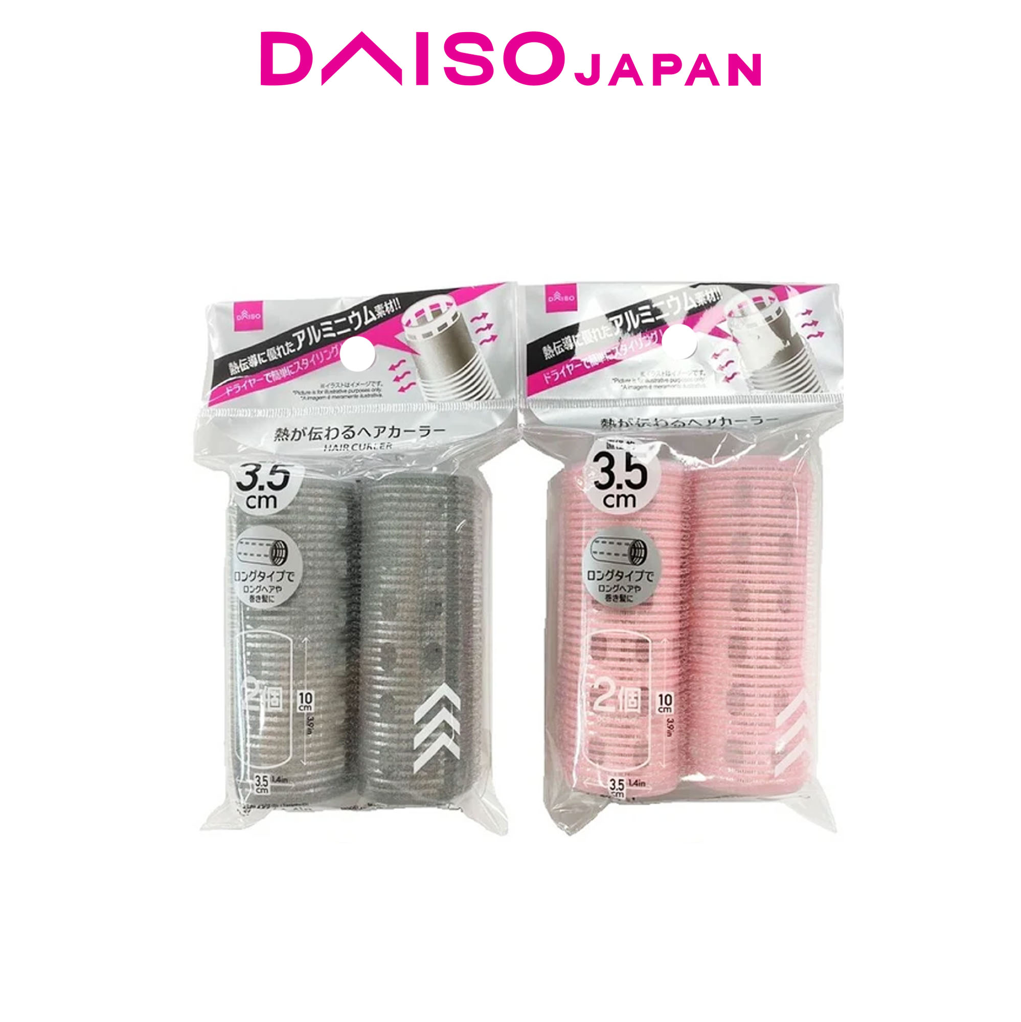 Daiso Magic Heat Curlers (3.5cm diameter, 2 pieces) | Shopee Philippines