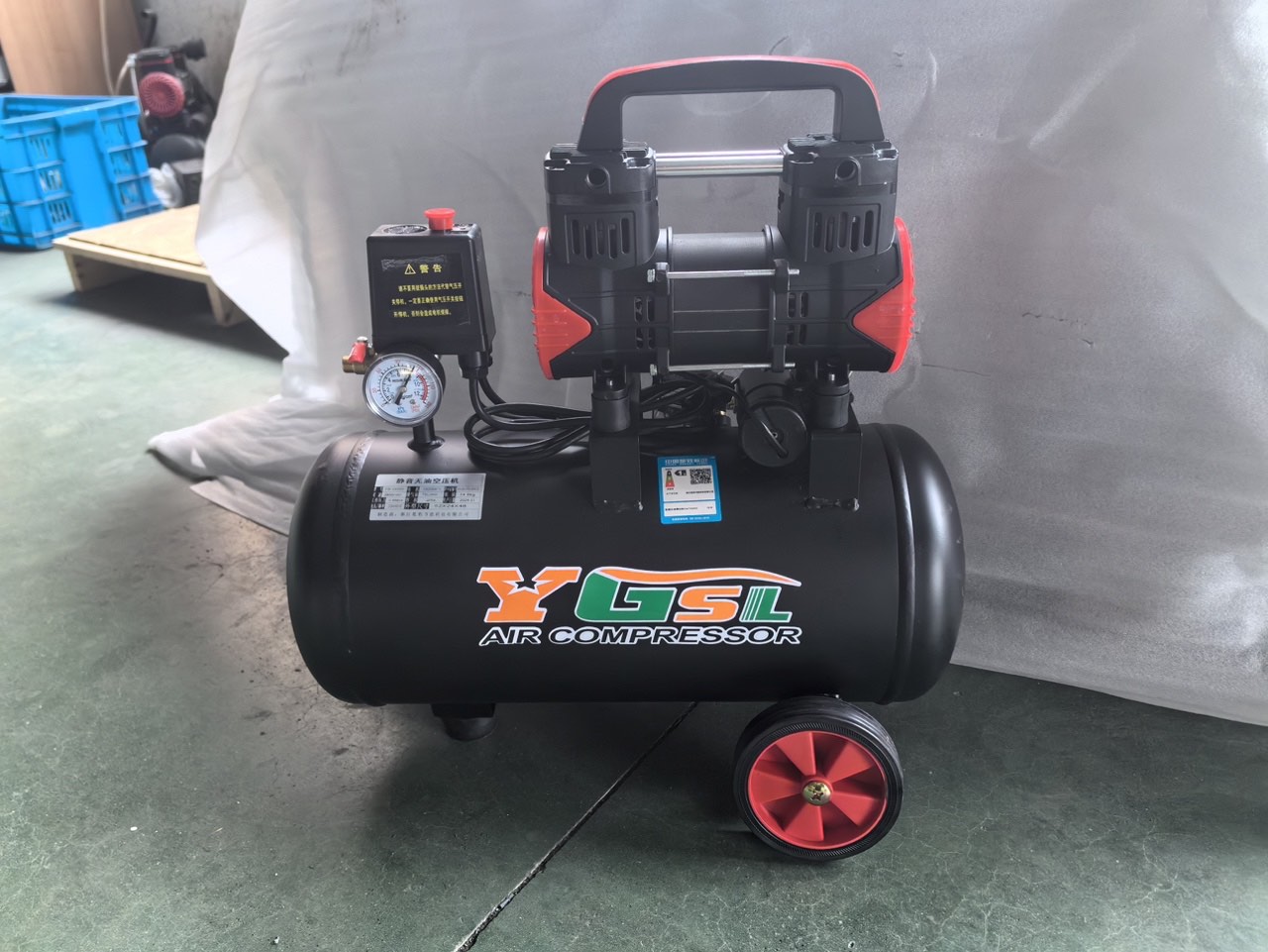 REAIM Air Compressor Portable Heavy Duty 1100W Silent Type Professional ...